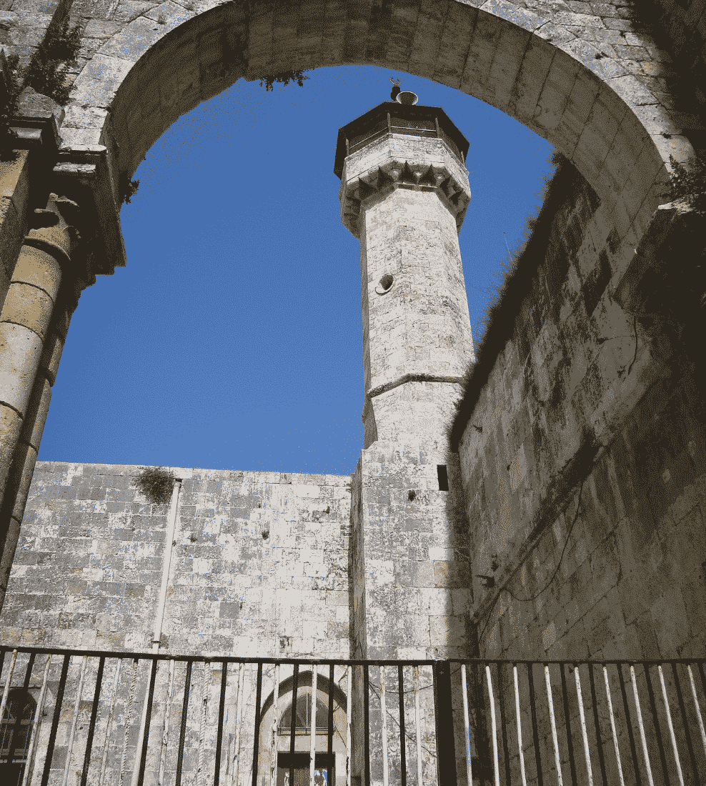 Visit Samaria, Sabastiya, Nablus, Nisf Jubeil | Pro Terra Sancta