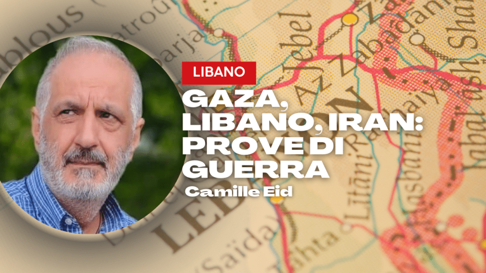 Guerra Israele Palestina: accanto ai più fragili | Pro Terra Sancta